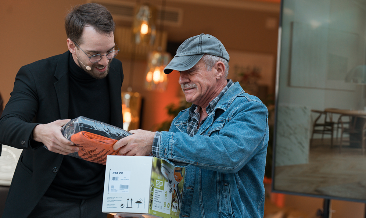 Vision 115 Eröffnung / ELK